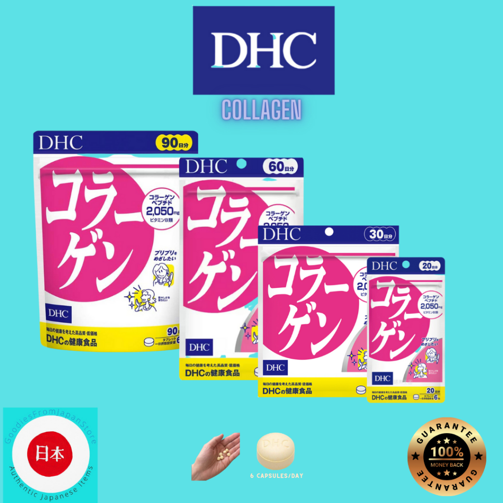 DHC Collagen 2050mg Peptide Japan | Shopee Philippines