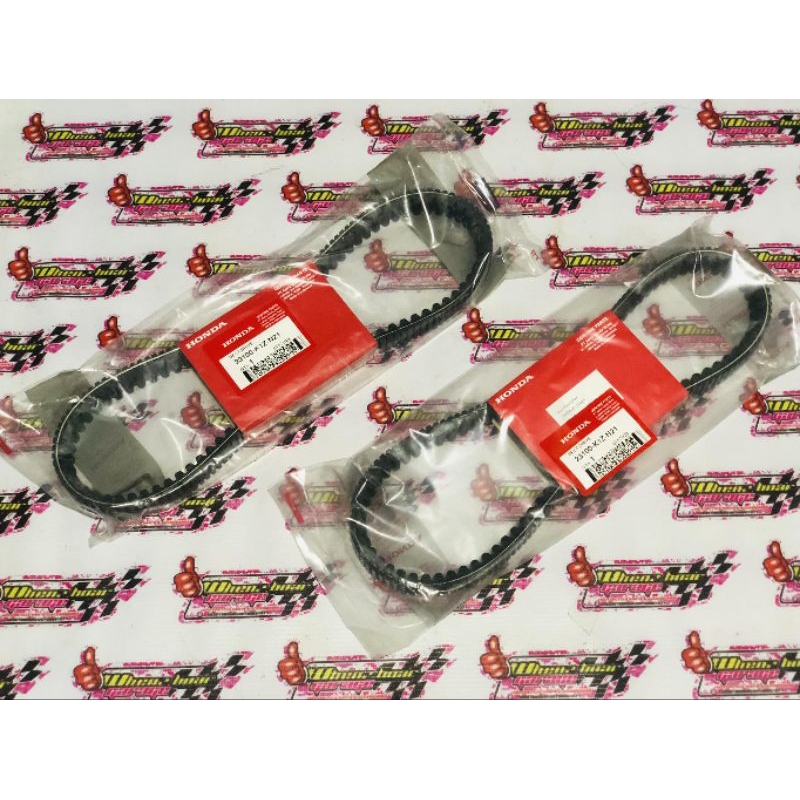 HONDA PCX 160 V BELT HONDA GENUINE PARTS | Shopee Philippines
