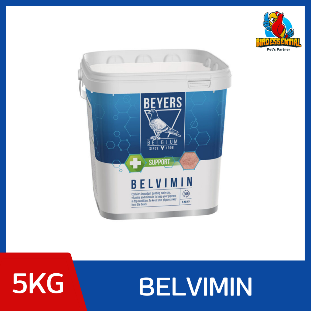 Beyers Belgium Belvimin Pink Mineral Supplement for Pigeons (5kg ...