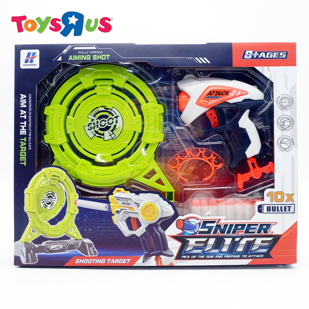 Great Value Toys Sniper Elite Soft Bullet Blaster with Target | Shopee ...