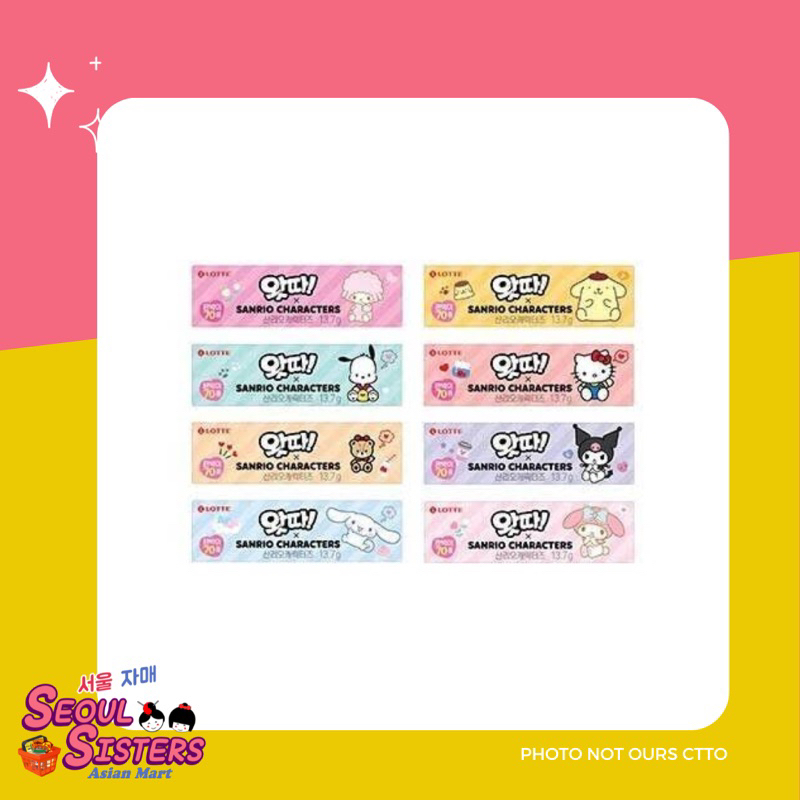 Lotte Watta Gum Sticker Sanrio Characters 13.7g (5 gums) | Shopee ...