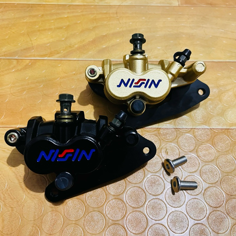 Nissin Front Brake Caliper For Wave 125 | Mio i 125 | Mxi | Mx | Mio ...
