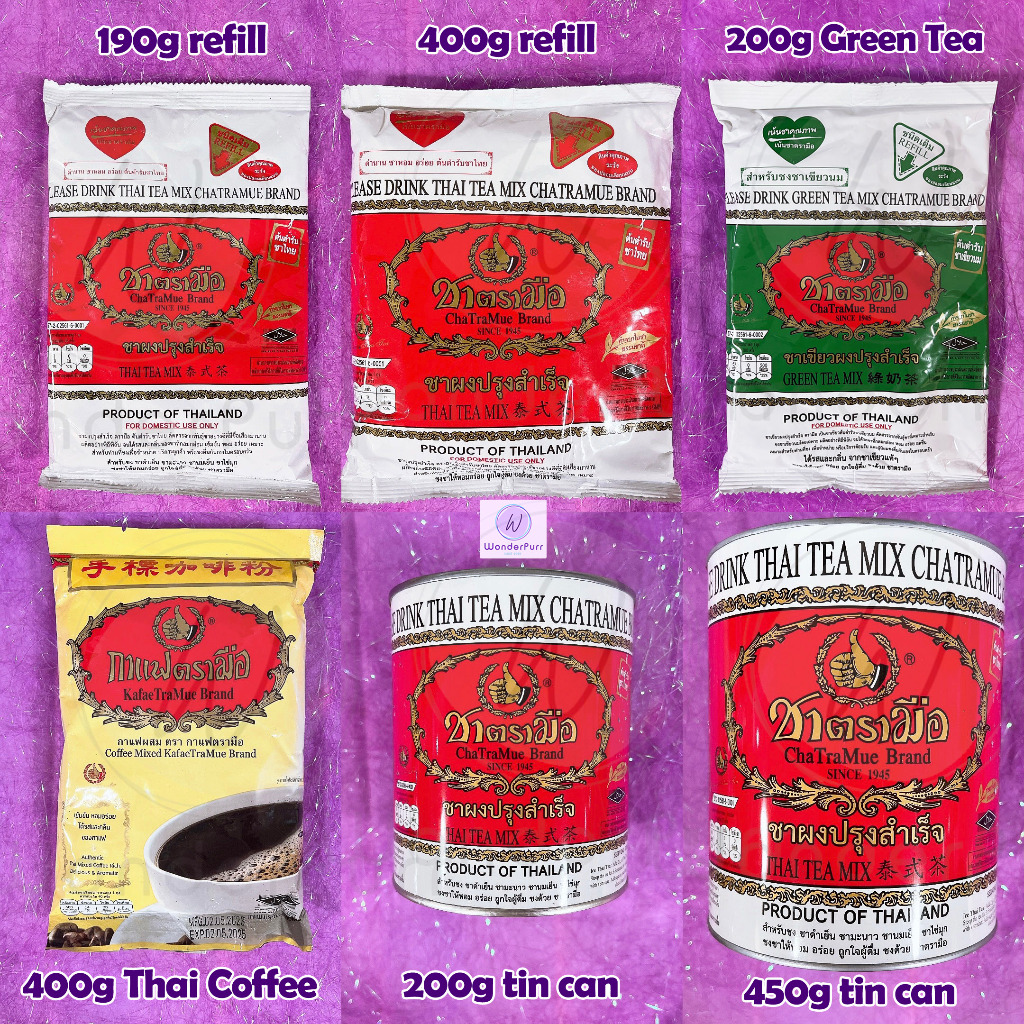 ChaTraMue Thai Tea Mix Original/Green Tea Mix/Coffee (190g/400g refill ...