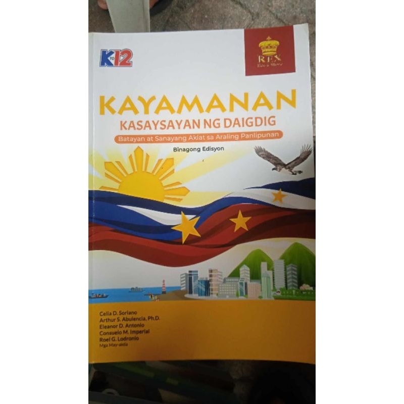 KAYAMANAN Kasaysayan ng daigdig binagong edisyon 2020(use | Shopee ...