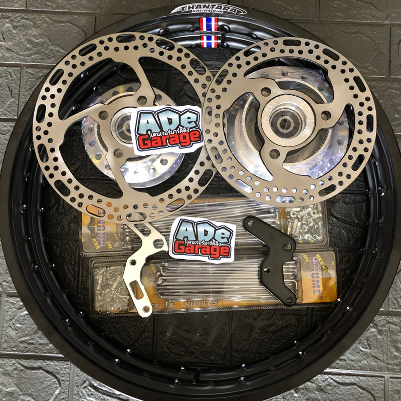 Rimset Raider 150 Carb/Fi w/ Bearings & Spacers | Shopee Philippines