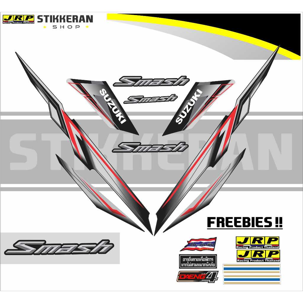 SMASH 115 2011 STOCK DECALS | Shopee Philippines