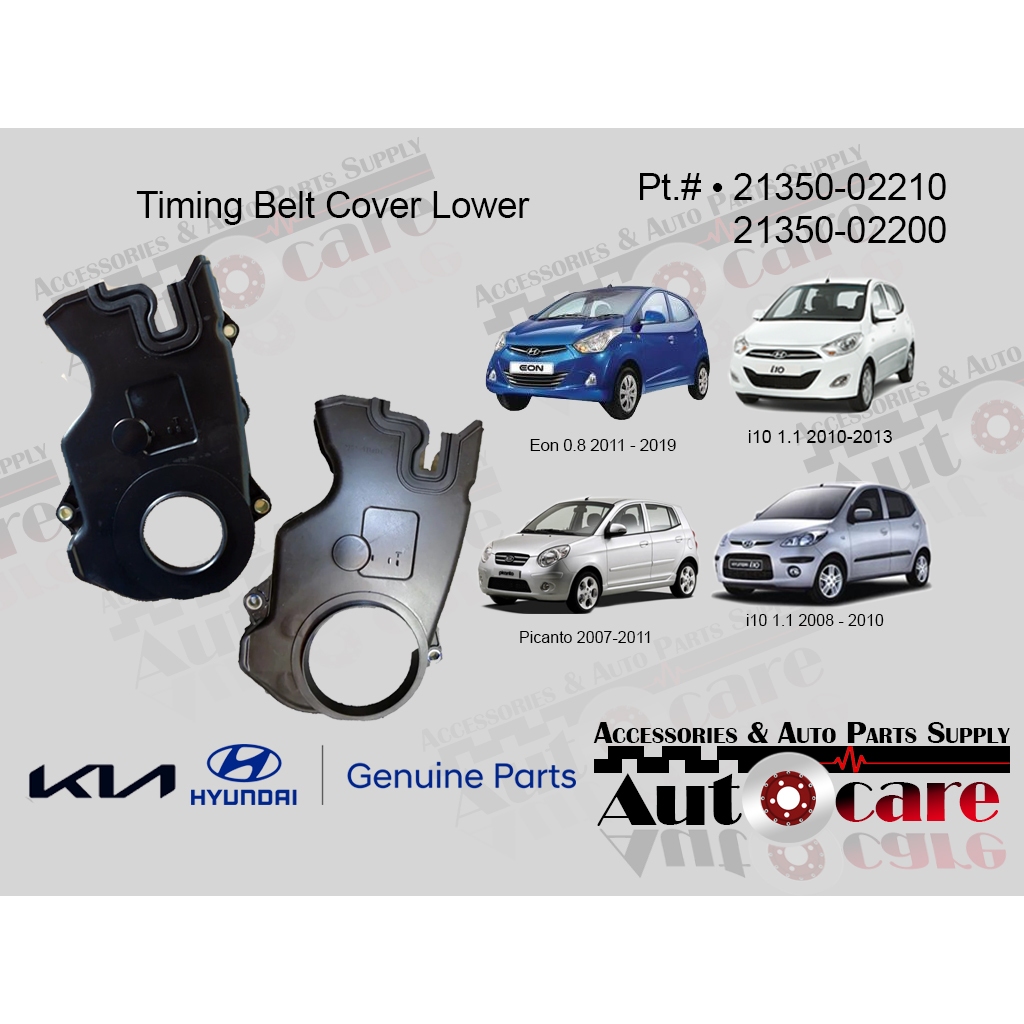 Timing Belt Cover Lower picanto i10 eon getz 21350-02200 21350-02210 ...