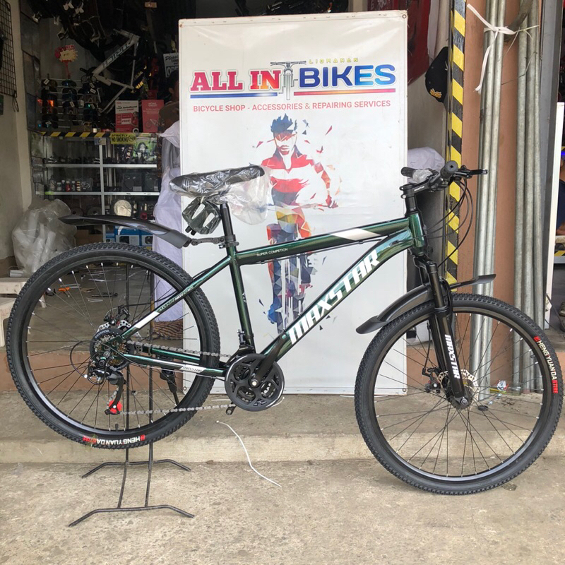 Maxstar 302 26er Mountain Bikes 3X7Spd With Freebies | Shopee Philippines