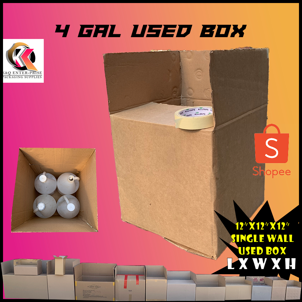 Used Corrugated Box [4 gallon alcohol capacity], 12"x12"x12" Single ...