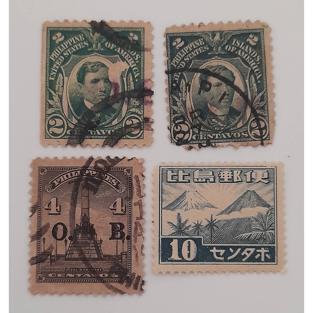 Philippine Postage Stamp set (Used-Original): Jose Rizal, Rizal ...