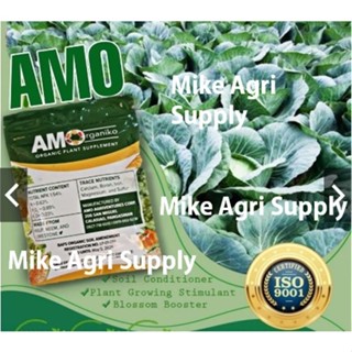 AMO AMORGANIKO Organic fertilizer 100 grams per sachet 100% ORIGINAL ...