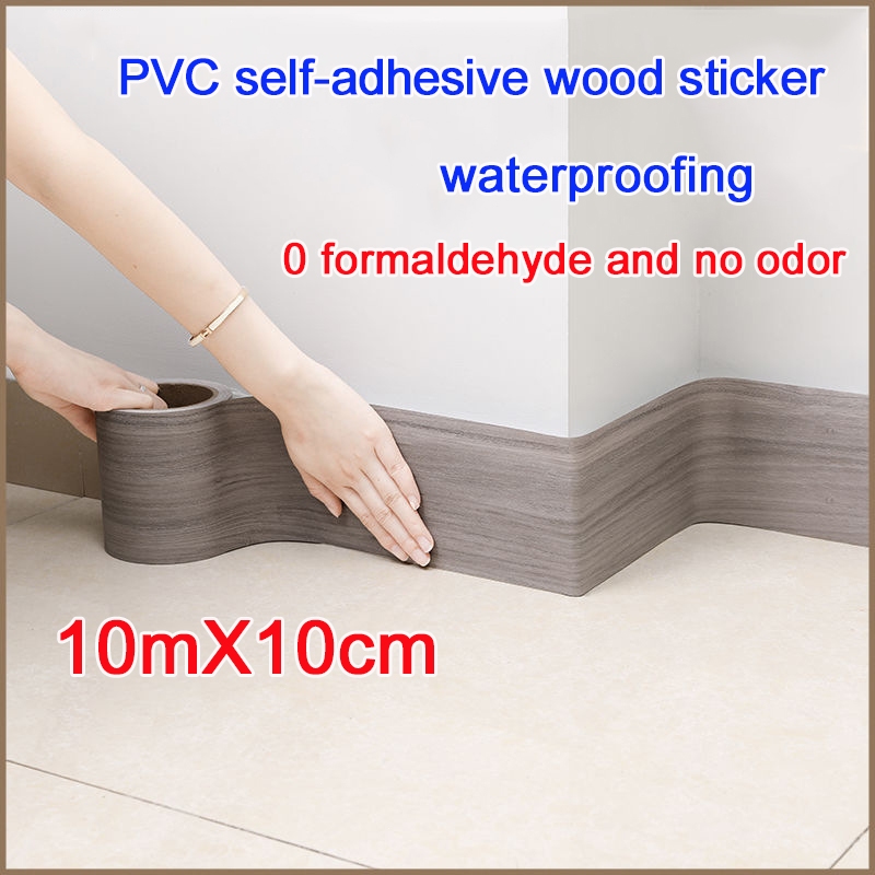 10mX10cm baseboard pvc self-adhesive wood sticker baseboard wall ...