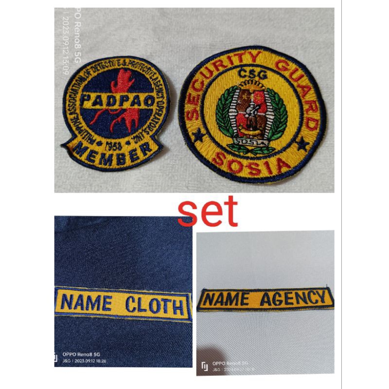 Philippine Security Guard Logo