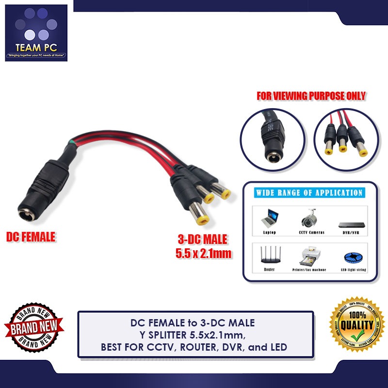 TEAM PC DC FEMALE to 3-DC MALE Y SPLITTER 5.5x2.1mm, BEST FOR CCTV ...