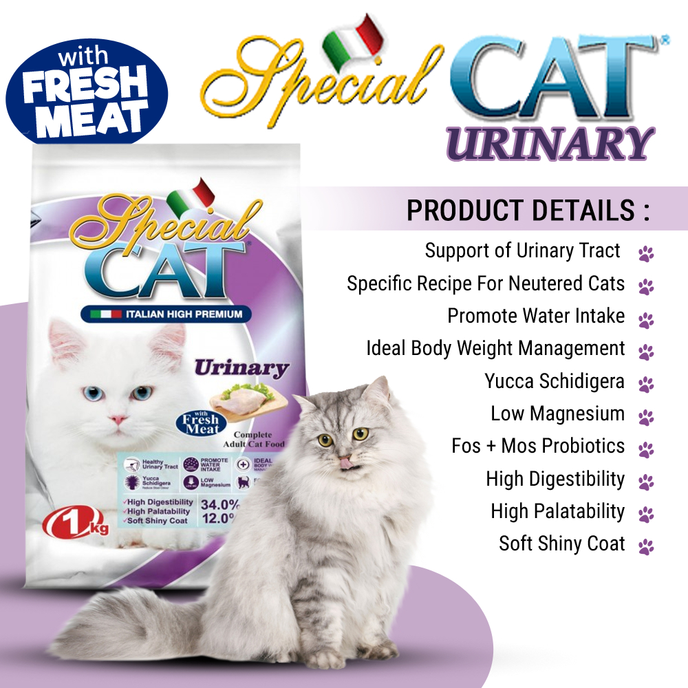 FIPRO-1kg Special Cat Urinary with Fresh Meat Dietetic Complete Adult ...