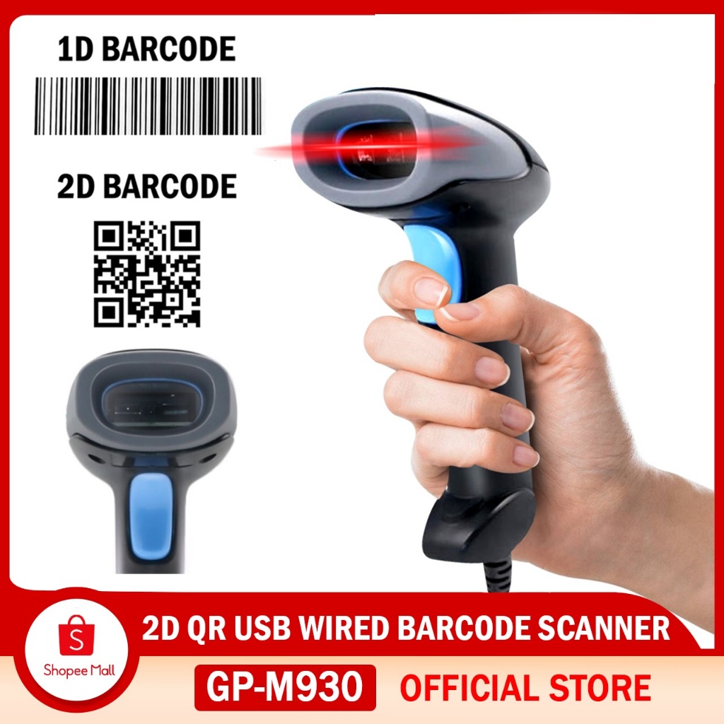 WM930 USB Wired 1D 2D Handheld Barcode Scanner with Stand for ...