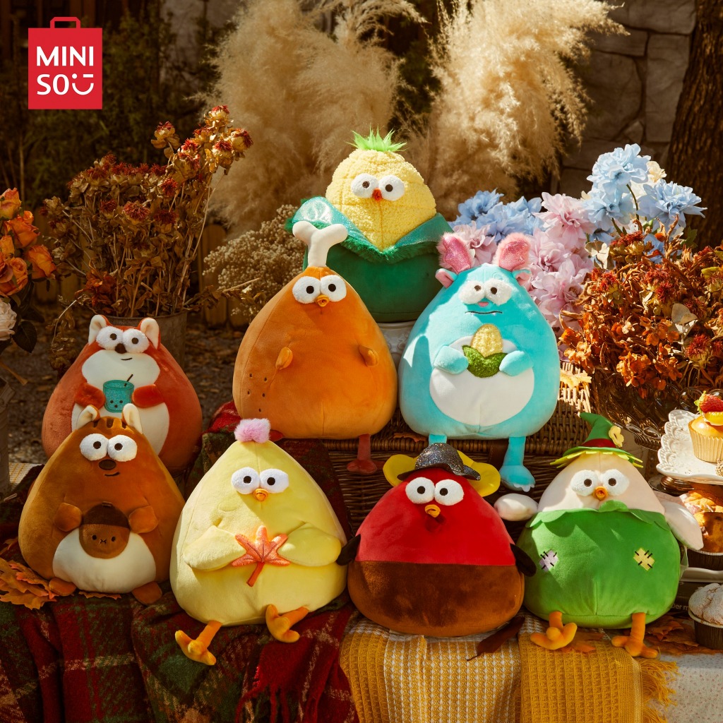 Dundun Metaverse Autumn Series 8in. Plush Toy | Shopee Philippines