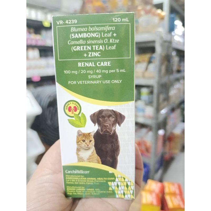 Renal Care Syrup for Dogs & Cats 120ml | Shopee Philippines