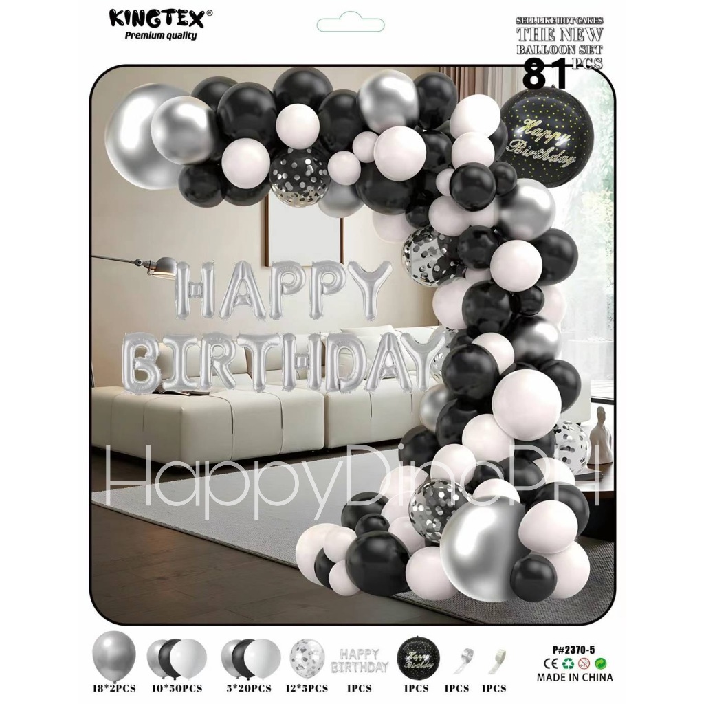 HappyDino 81 PCS HBD Letter Confetti Rubber Foil Balloon Set Happy ...