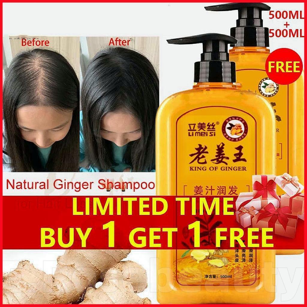 Ginger Hair Shampoo 500ml Fast Regrowth Hair Thick Anti-Hair Loss Anti ...