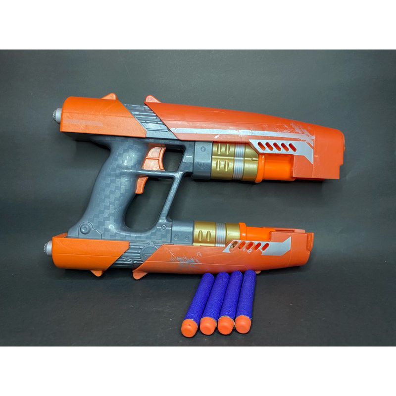 Marvel Star Lord Quadblaster starlord Nerf like toy avengers gotg ...