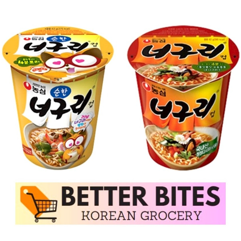 NONGSHIM NEOGURI MILD/ SPICY SMALL CUP 62G | Shopee Philippines