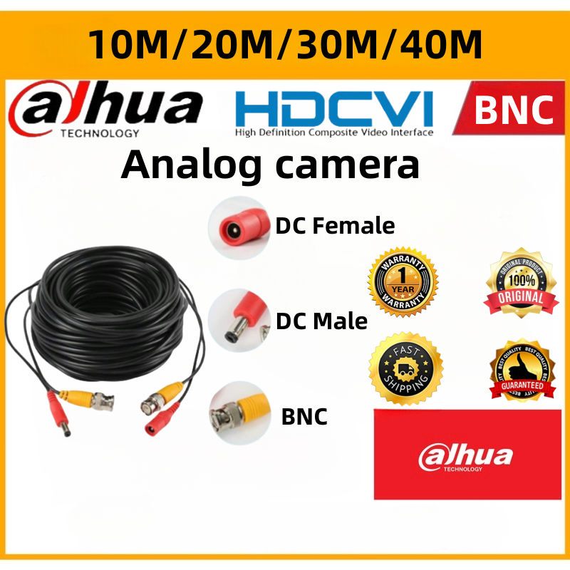 (IN STOCK)CCTV CABLE 10M/20M/30M/40M BNC RG59 Video Power Siamese Cable ...