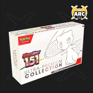 151 Ultra-Premium Collection [UPC] - Pokémon TCG: Box Set | Shopee ...