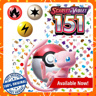 Pokemon 151 - (Fire - Electric - Normal Dragon Types) Singles - Poke ...