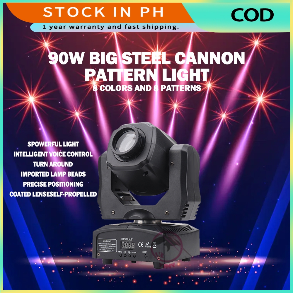Local ph 90W DMX Control Disco Light Moving Head Beam Light With Prism ...