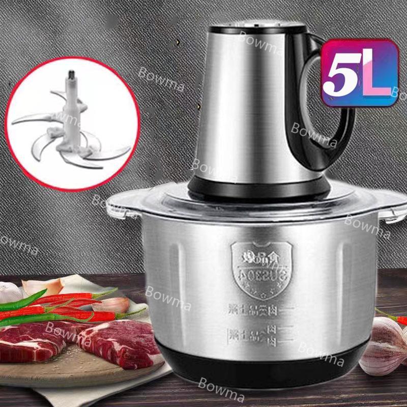 Bowma Meat Grinder 5l Kitchen Food Processor Food grinder multi ...