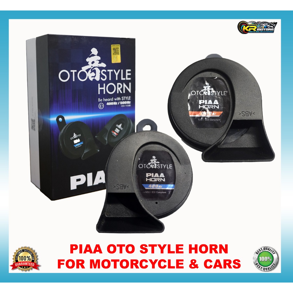 PIAA OTO Style Horn for Motorcycle and Cars - 12V / 112dB / 400-500 Hz Motorcycle Accessories ...