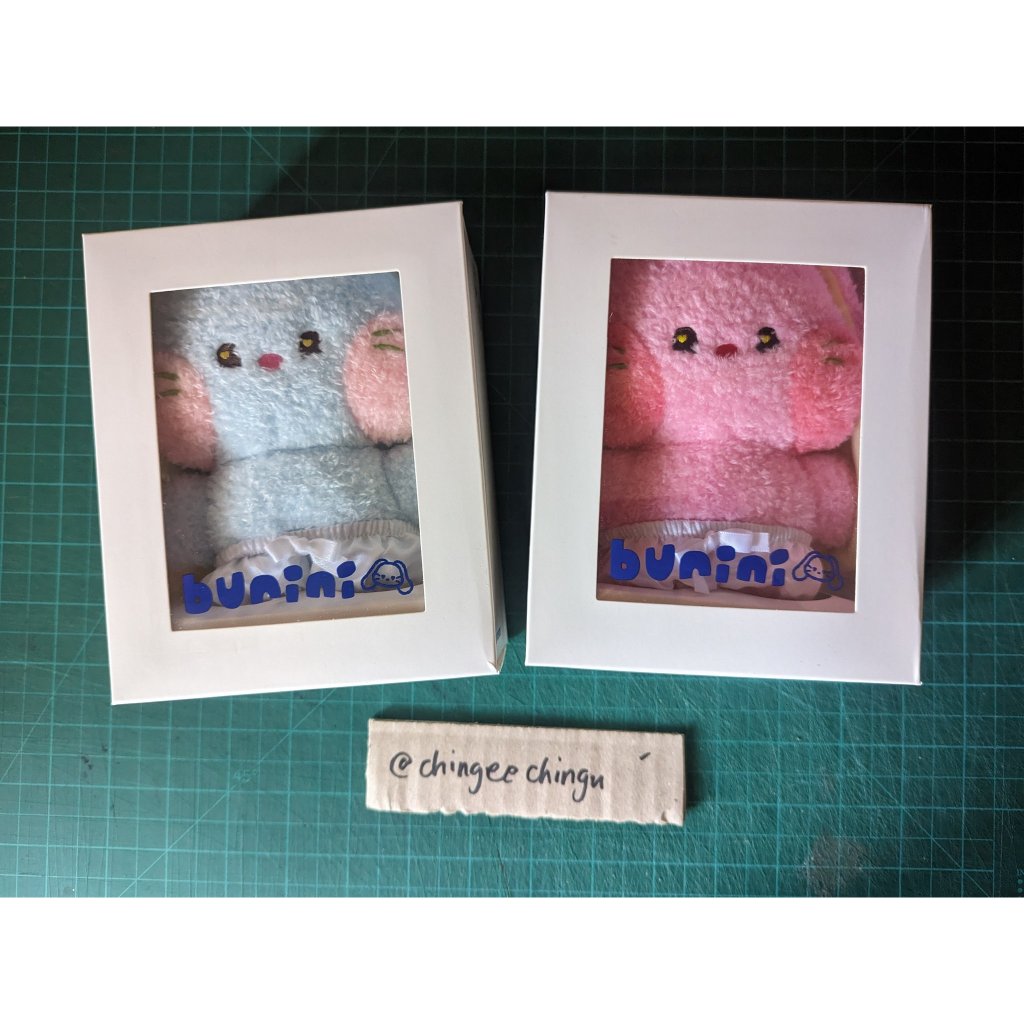 [ONHAND] NEW JEANS x LINE MD | Bunini Mini Plush Doll Haerin Hanni ...