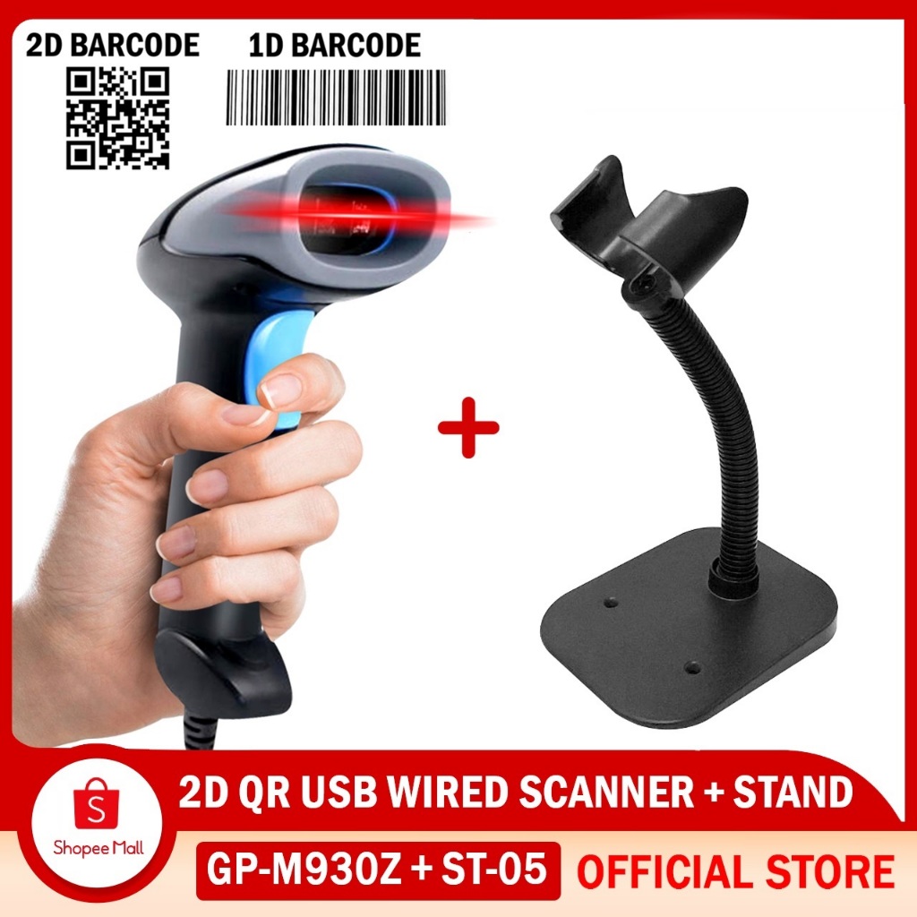 GOOJPRT GP-M930Z USB Wired 1D 2D QR Handheld Barcode Scanner + Stand ...