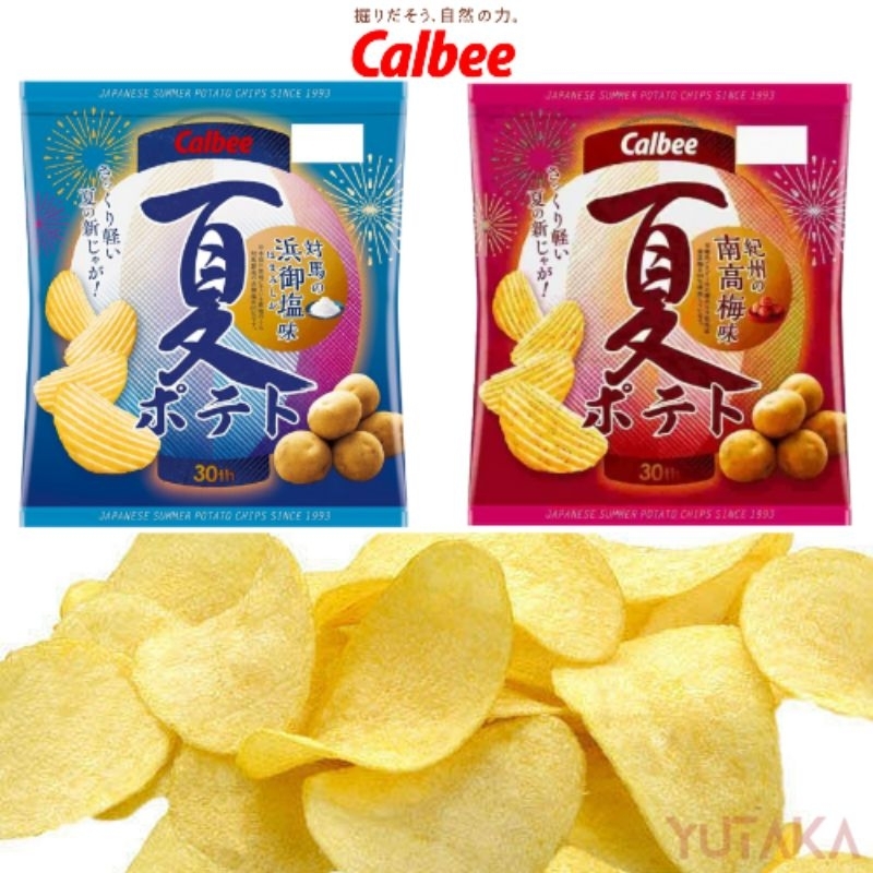 CALBEE Potato Chips 61g | Shopee Philippines