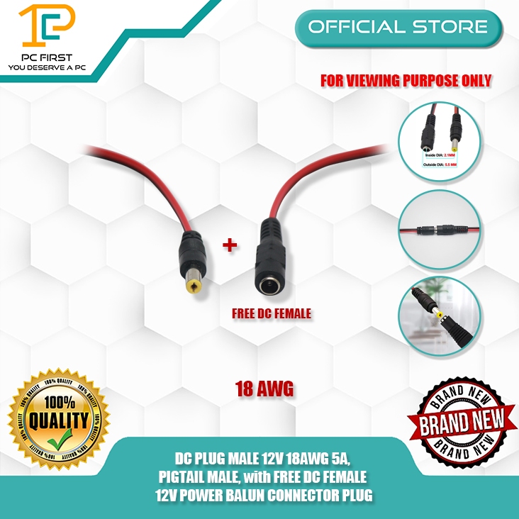 DC PLUG MALE 12V 18AWG 5A, PIGTAIL MALE, with FREE DC FEMALE 12V POWER ...
