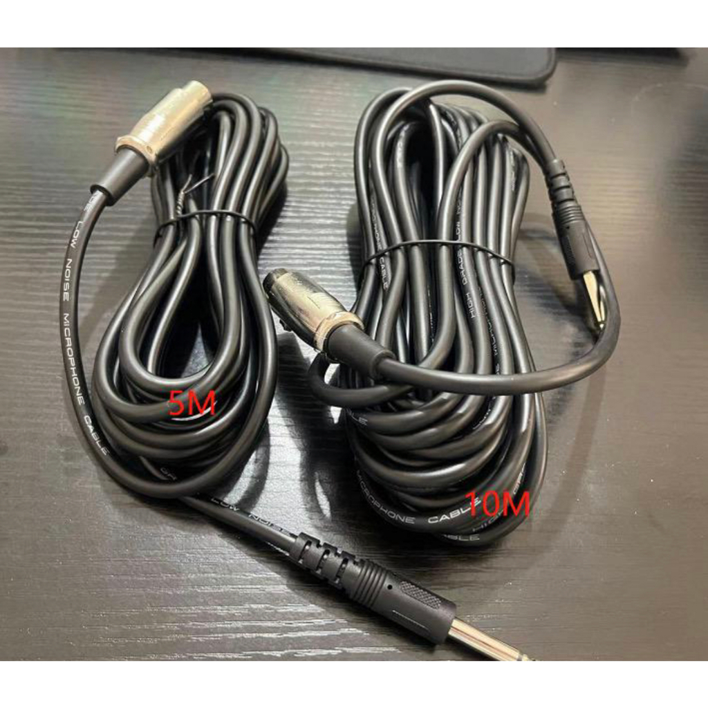 3m/5m/10m Universal Microphone Wire Good Quality Heavy Duty Fit For All ...