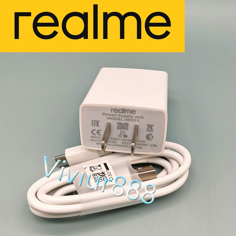 Fast Charging 2IN1 Adapter Set Realme Charger Set Micro Charger /Type-c ...