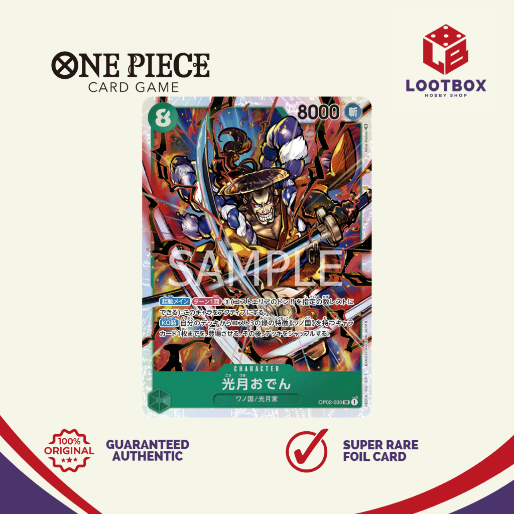 One Piece Card Game: OP02-030 Kozuki Oden (Super Rare Japanese) - OP03 ...