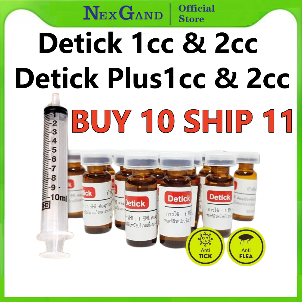 Detick 1cc & 2cc with Free Syringe Anti Tick and Flea Spot on Treatment ...