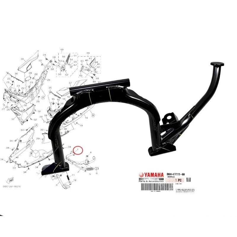 Yamaha Genuine AEROX V1 & V2 NMAX V2 Main Stand / Center Stand | Shopee Philippines