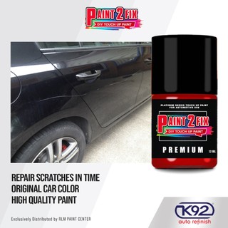 【70% OFF SALE】MITSUBISHI 12ml PAINT2FIX DIY PREMIUM TOUCH UP CAR PAINT ...