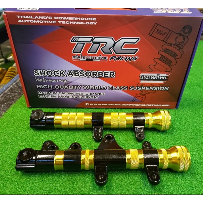 TRC FRONT SHOCK LIGHTEN OUTER COVER AEROX V1/V2 | Shopee Philippines