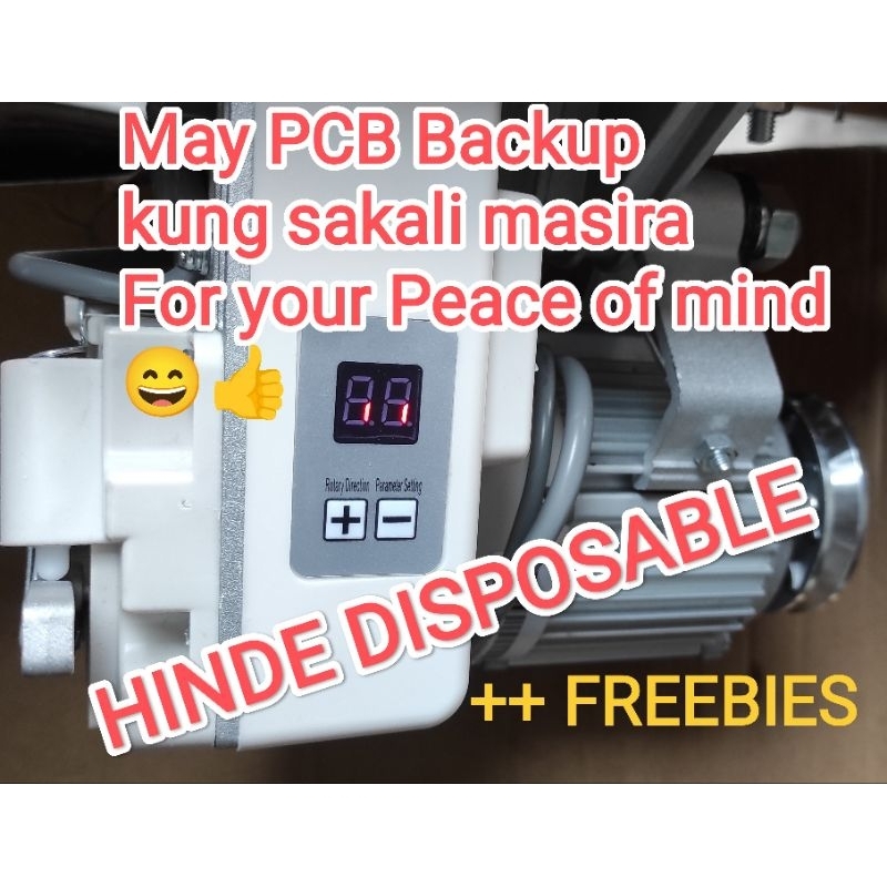 JOCKY Juki Servo motor TANSO o COPPER made BRUSHLESS Jocky 550 watts ...