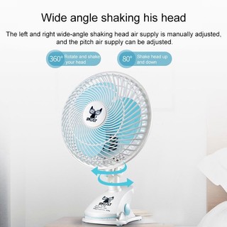 SYCAT 40W Three-blade spiral electric fan two-speed wind desk fan, clip ...