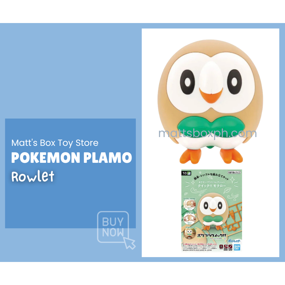 [1023] Pokemon Plamo - Rowlet | Shopee Philippines