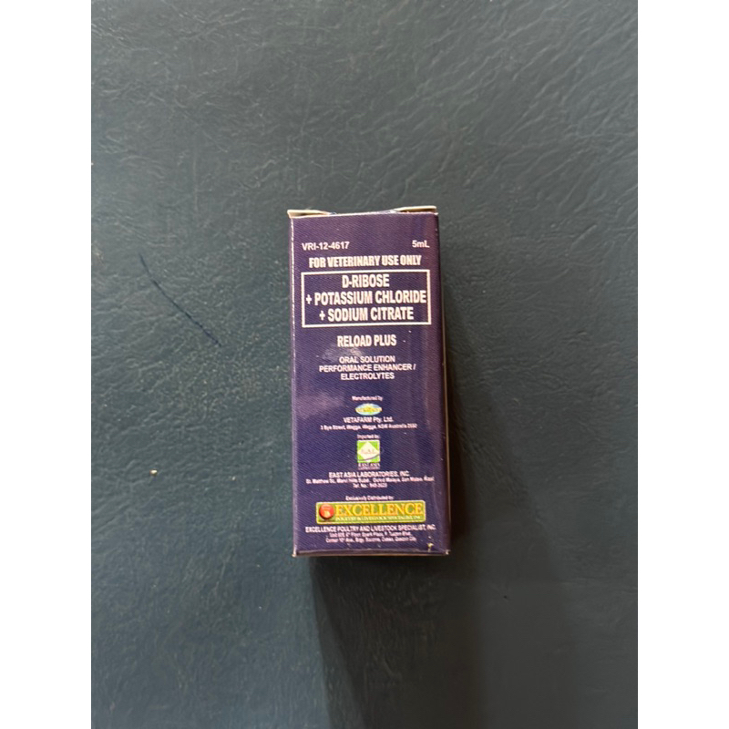 RELOAD PLUS EXCELLENCE (5ml) | Shopee Philippines