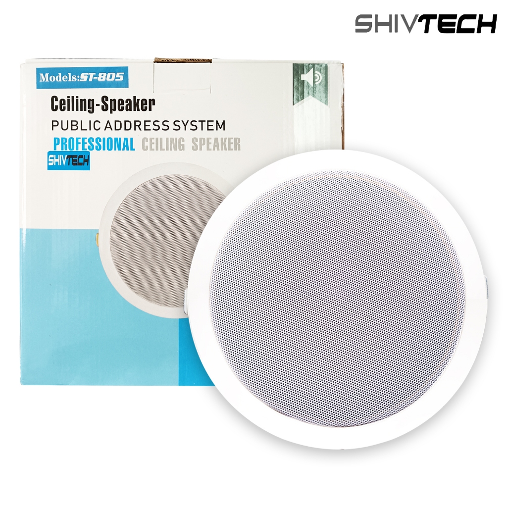Shivtech ST-805 IN-Ceiling Speaker (Public Address System) white ...