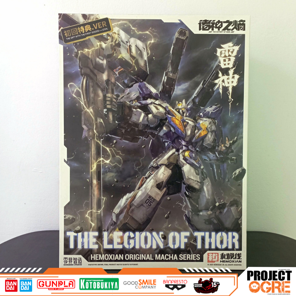 Nonzero Series - The Entropy of Gods NZS-05-3 The Legion of Thor 1/100 ...