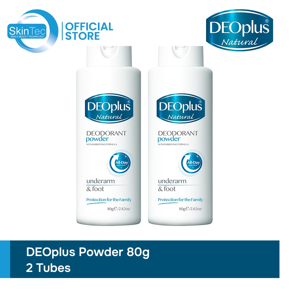 DeoPlus Deodorant Powder (80g) 2 pcs | Shopee Philippines